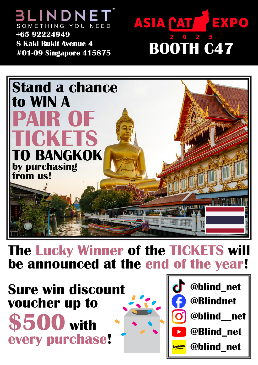 Blindnet Brochure – BLINDNET